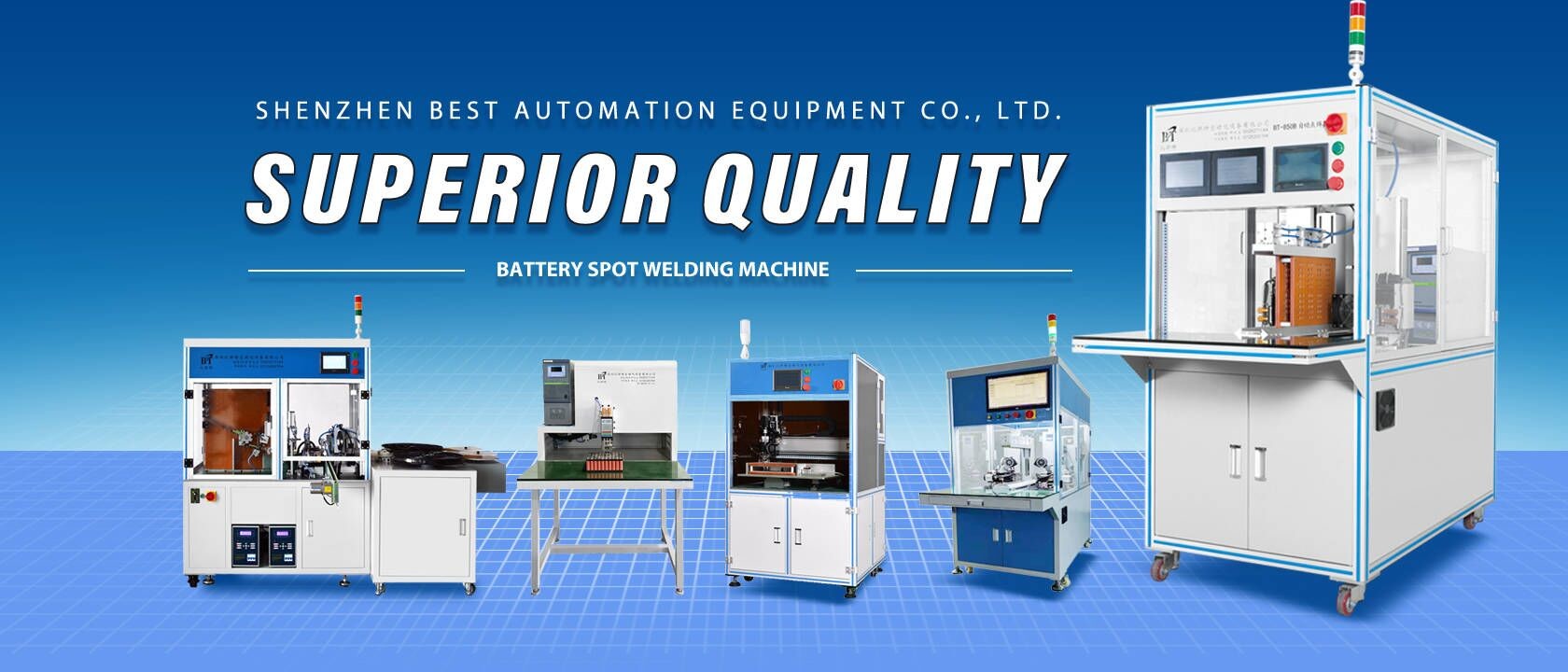 Quality Lithium Battery Making Machine & Battery Insulation Paper ...